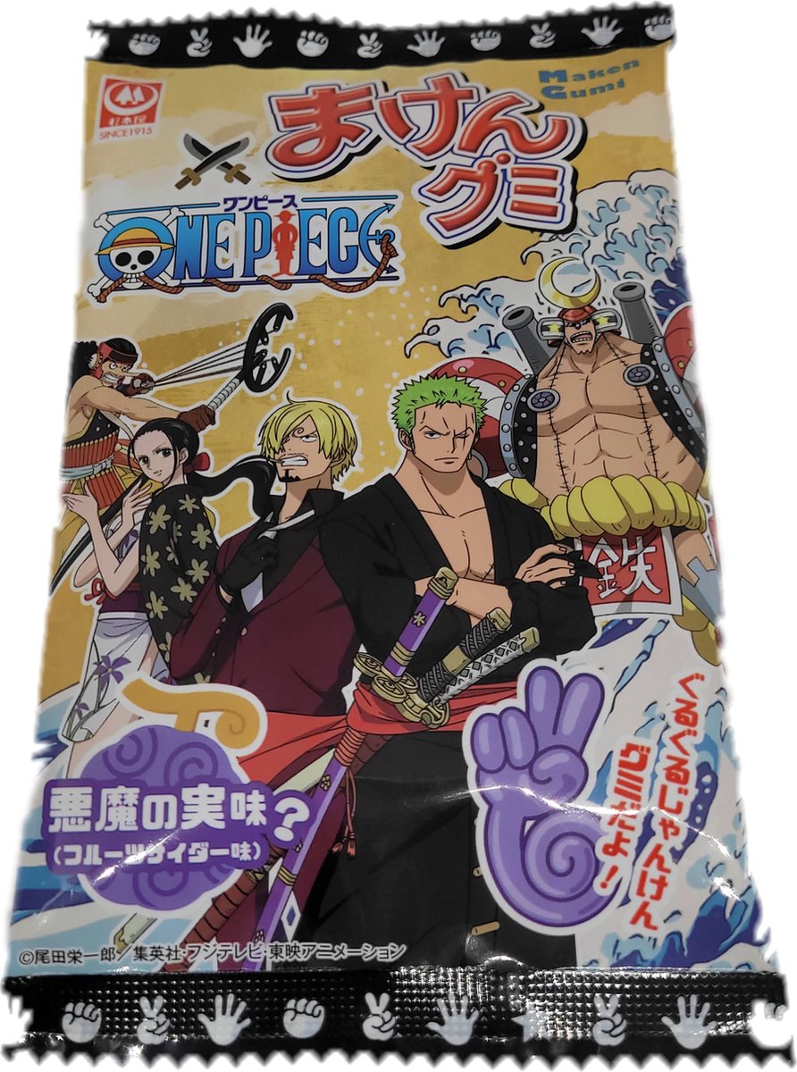 One Piece Anime Devil Fruit Snoep - 5 stuks - Gomo Gomo Gummy Sticky ...
