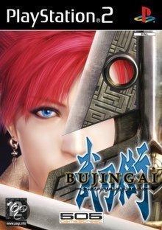 Bujingai: Swordmaster /PS2 | Games | bol