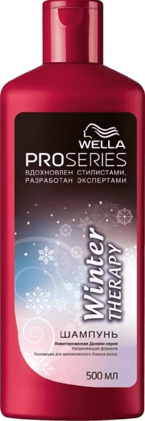Wella Pro Series Shampoo - Wintertherapy 500 ml | bol