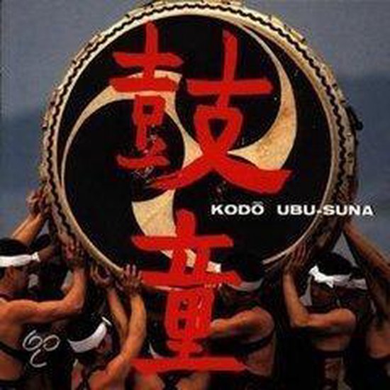Ubu-Suna, Kodo | CD (album) | Muziek | bol