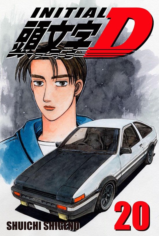Initial D 20 - Initial D 20 (ebook), Shuichi Shigeno | 9781642127300 | Boeken | bol