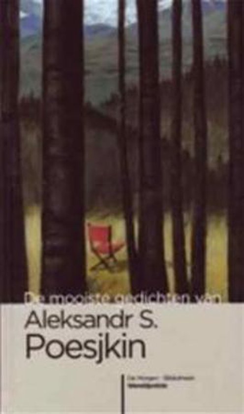 Aleksandr S. Poesjkin, Aleksandr S. Poesjkin | 9789077686041 | Boeken ...