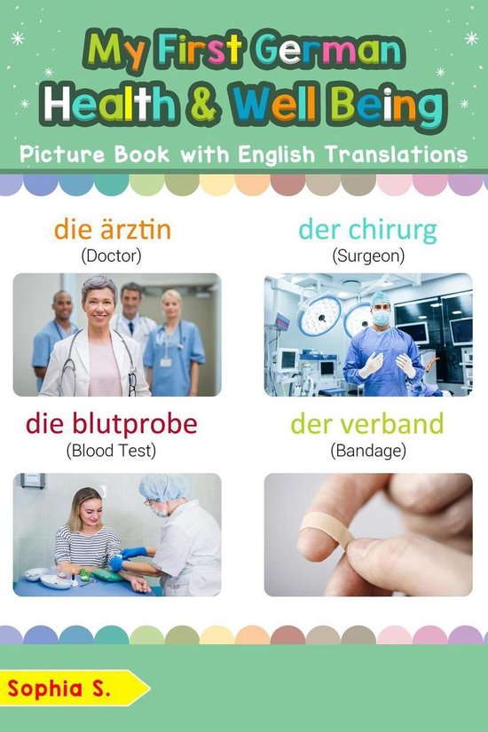 Teach & Learn Basic German words for Children 23 - My First German ...