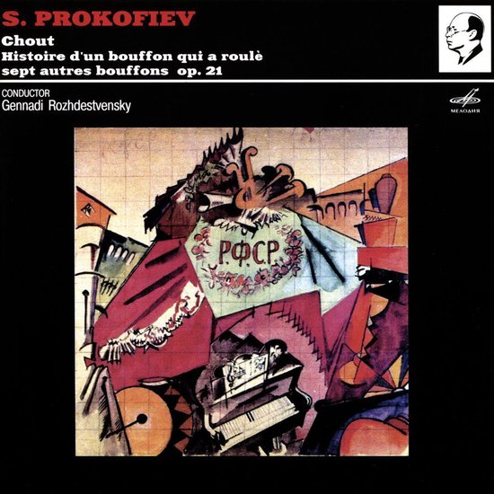 Chout, The Ussr Ministry Of Culture | CD (album) | Muziek | bol