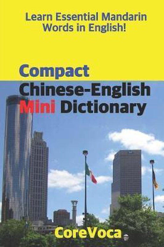 Compact Chinese-English Mini Dictionary | 9781976986581 | Taebum Kim ...