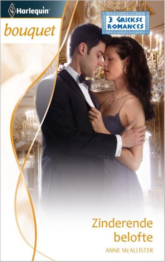 Bouquet 3351 - Zinderende belofte (ebook), Anne McAllister | 9789461992833 | Boeken | bol