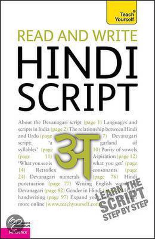 Read and Write Hindi Script, Rupert Snell | 9780071759922 | Boeken ...