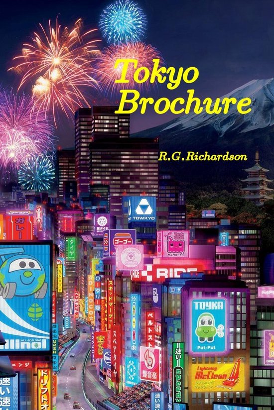 Asia Travel Series 25 - Tokyo Interactive City Guide (ebook), R.G ...