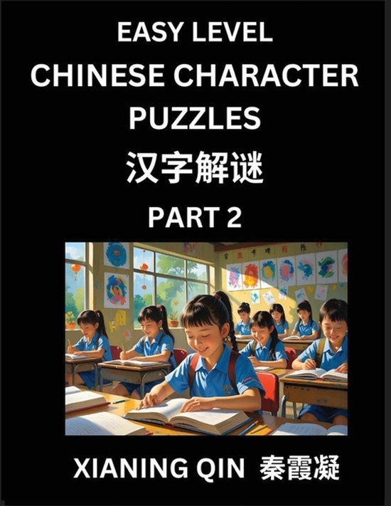 Chinese Lessons for Beginners (Volume 2)- Easy Brain Game and Activity ...