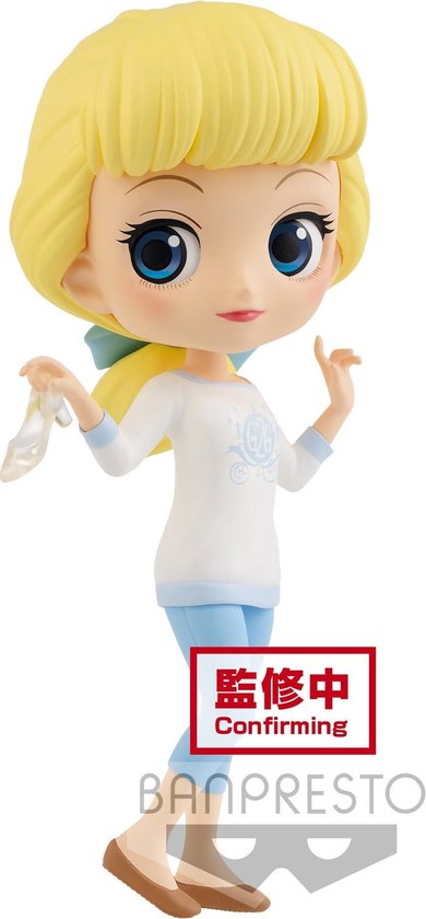 Disney: Q Posket - Cinderella Avatar Style Version B | bol.com
