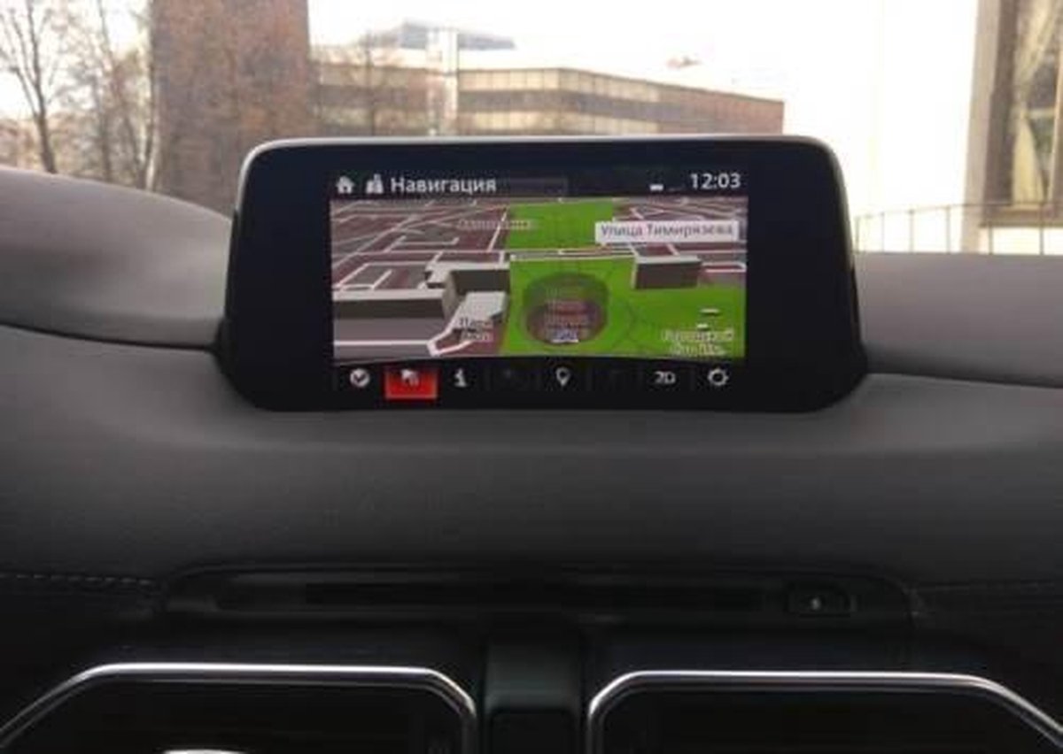 Here Kaartupdate 2023 SD-kaart Mazda 3 6 CX-3 CX-5 CX-9 TOMTOM ...