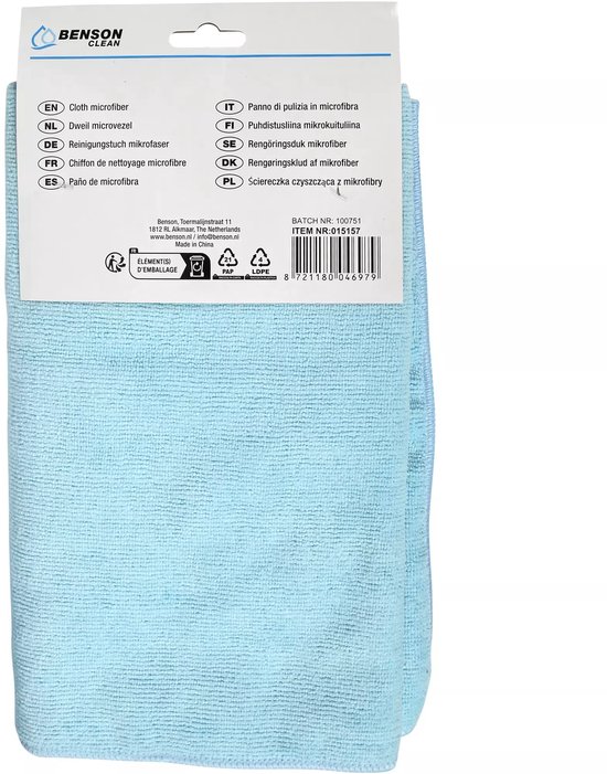 Benson Dweil microvezel 60 x 70 cm | bol