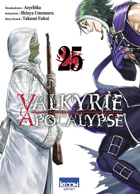 Valkyrie Apocalypse - Valkyrie Apocalypse T25 (ebook), Shinya Umemura ...