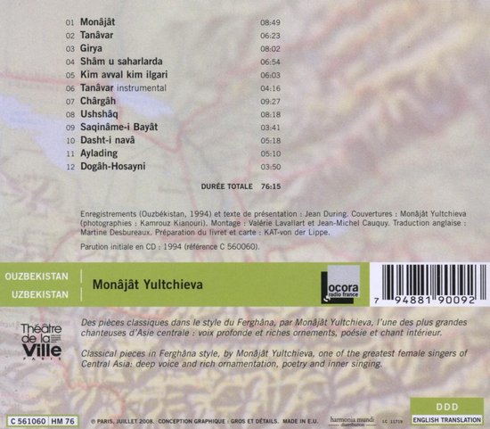 Monâjât Yultchieva - Maqam From Central Asia (CD), Monajat Yultchieva ...