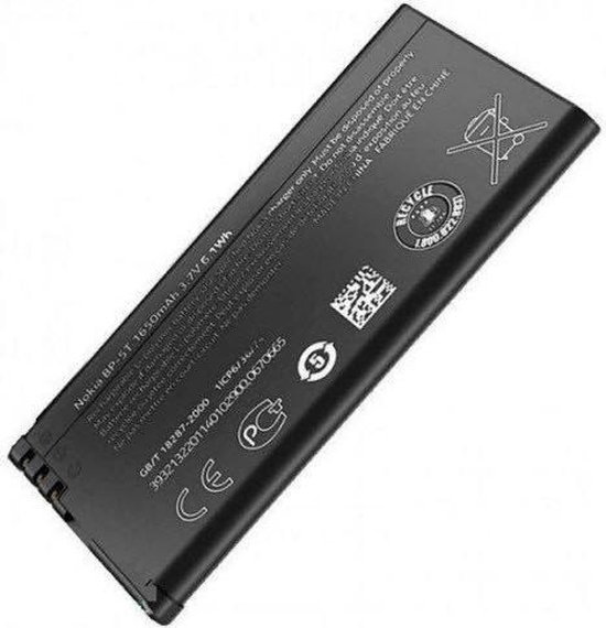 Nokia Lumia 820 Batterij origineel BP-5T | bol