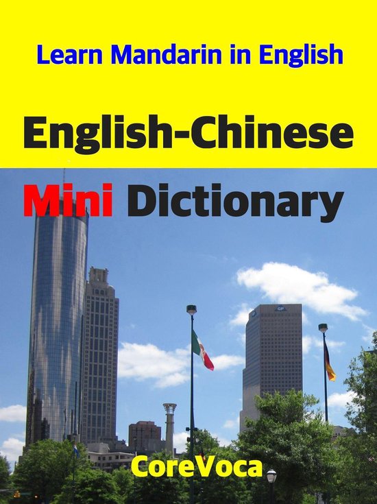 English-Chinese Mini Dictionary (ebook), Taebum Kim | 1230000770606 ...
