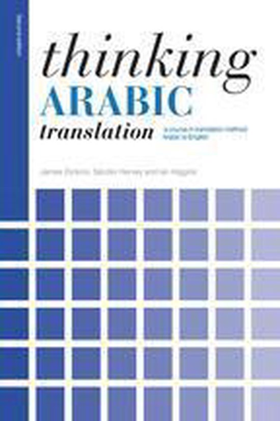 Thinking Translation - Thinking Arabic Translation (ebook), Sándor ...