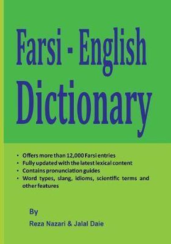 Farsi - English Dictionary | 9781547026210 | Reza Nazari | Boeken | bol.com