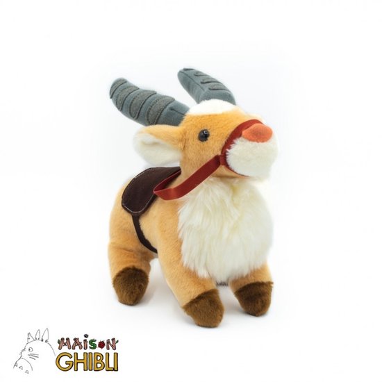 Sun Arrow Princess Mononoke Knuffel Figure Yakul 25 cm Knuffeles | bol