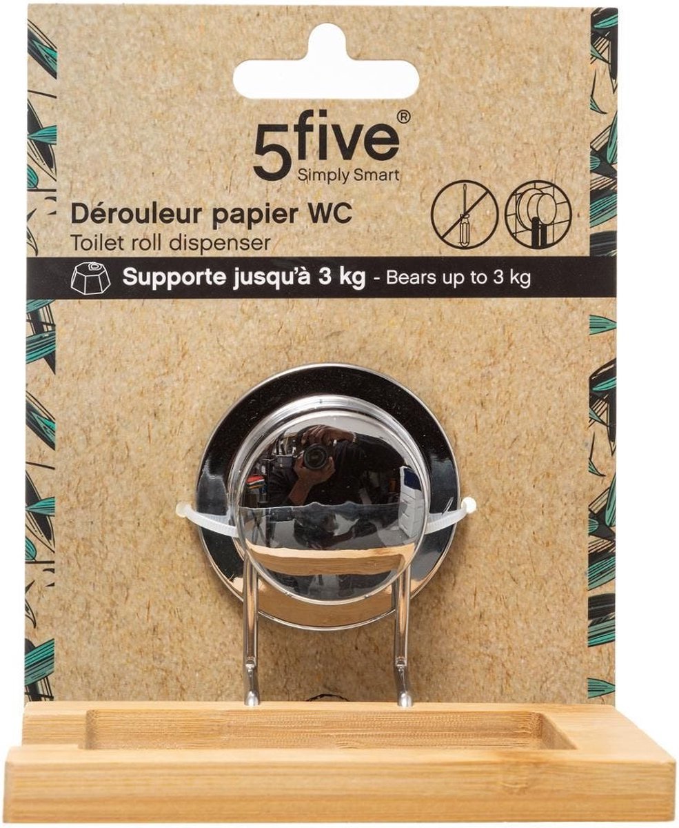 Toiletrolhouder bamboe hout met zuignap - wc-rol houders zonder ...