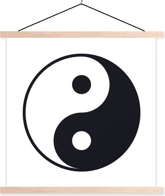 illustration traditionnelle d'affiche scolaire Yin et Yang lattes ...