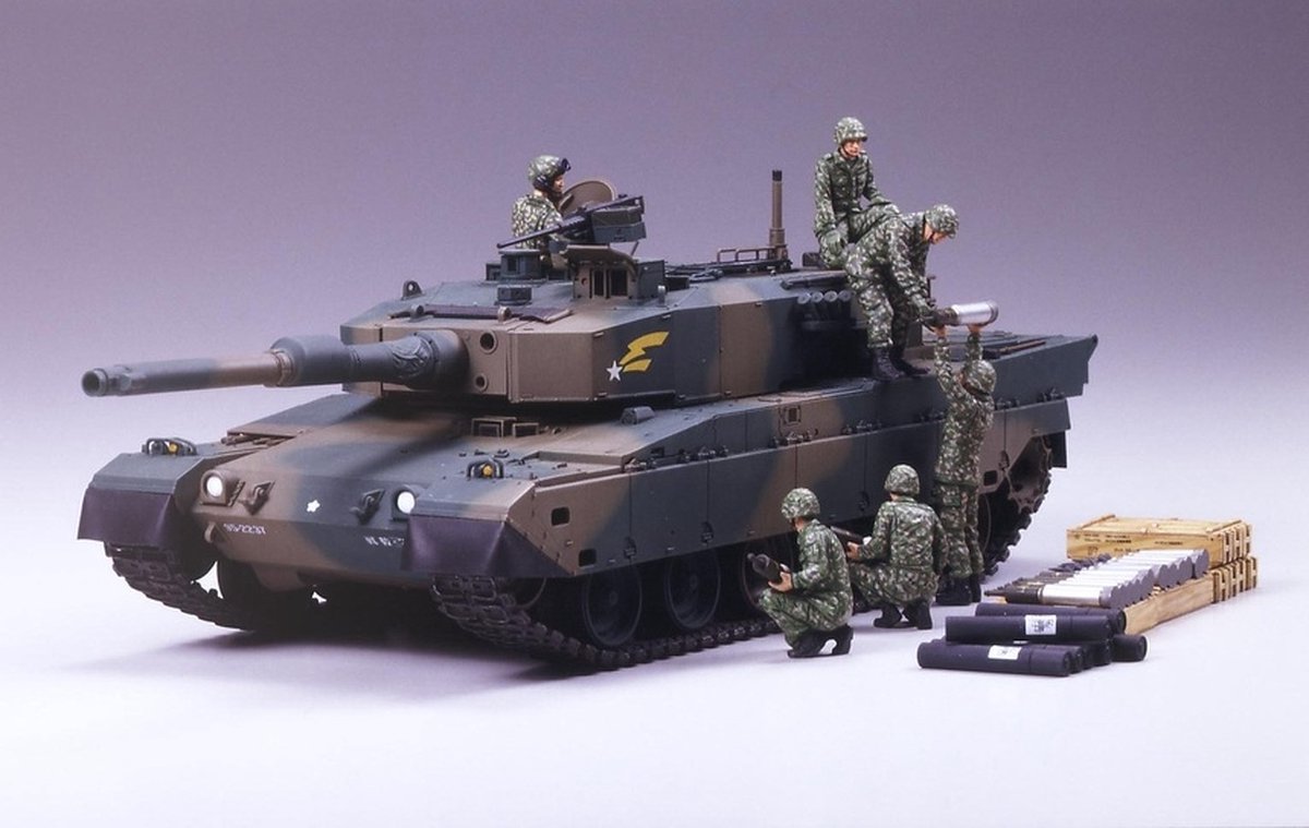 Jgsdf Type 90 Tank W/Ammo-Loading Crew Set - Scale 1/35 - Tamiya ...