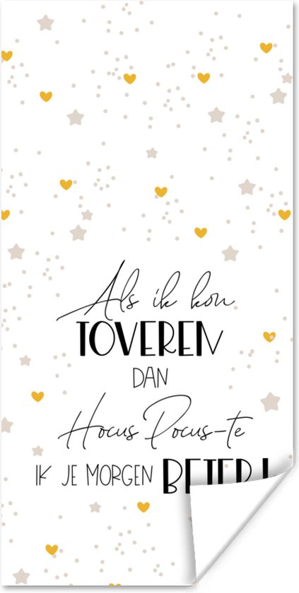 Poster Sterkte - Quotes - Hart - Toveren - 60x120 cm | bol.com