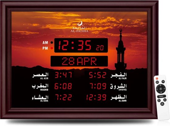 SMART AZAN-KLOK- AZAN KLOK EN QURAN- SLIM ADHAN CLOCK WITH QURAN ...