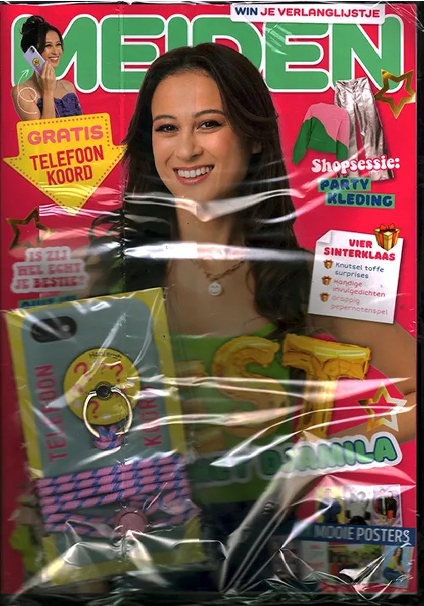 MEIDEN Magazine - 12 2023 | bol