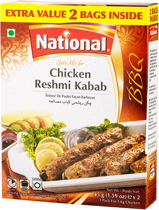 National Spice Mix For Reshmi Kebab (90g) | bol