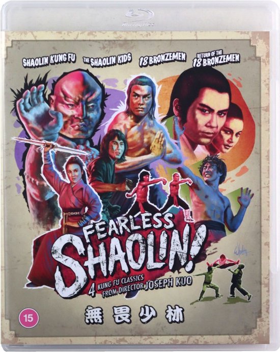Fearless Shaolin - Shaolin Kung Fu / The Shaolin Kids / 18 Bronzemen ...