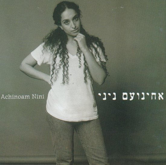 Achinoam Nini -1998-, Noa | CD (album) | Muziek | bol