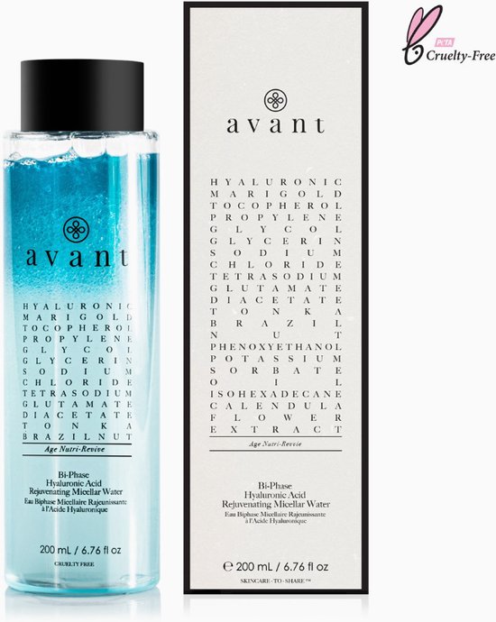 Avant Lotion Age Nutri-Revive Bi-Phase Hyaluronic Acid Rejuvenating ...