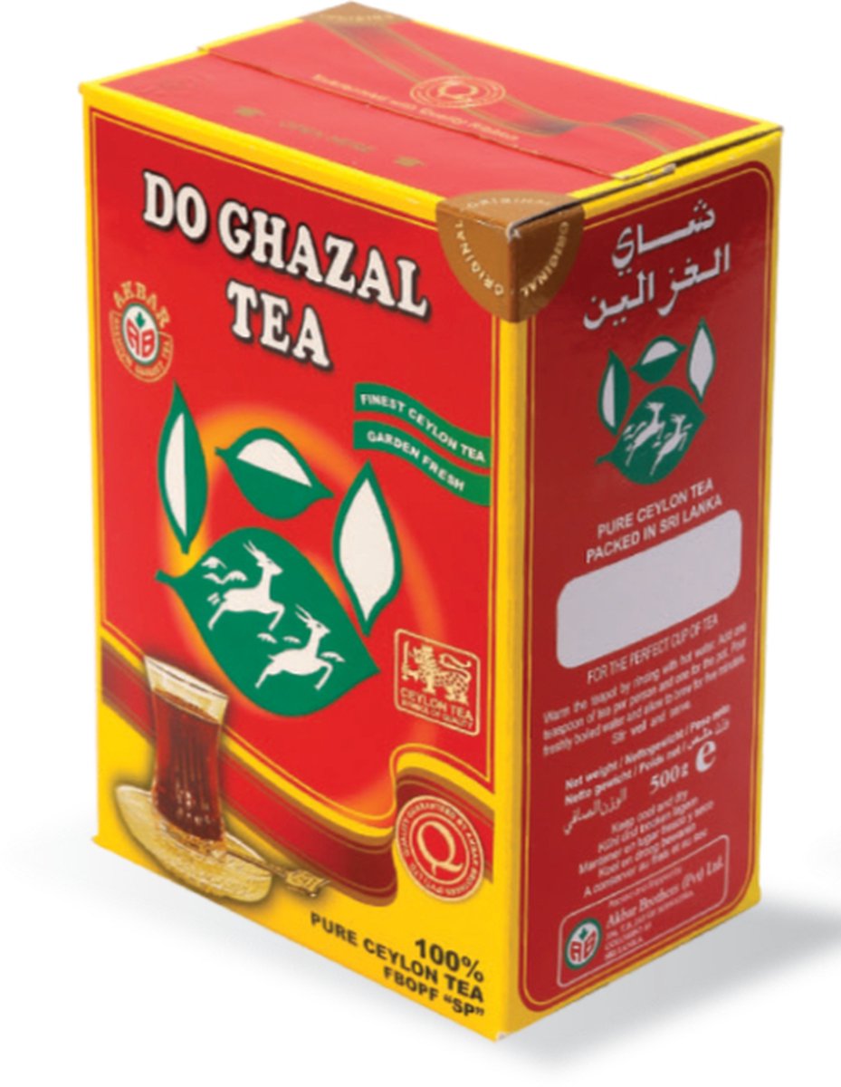 Do Ghazal 100% Pure Ceylon Zwarte Thee 500 gram - Do Ghazal 100% Pure ...