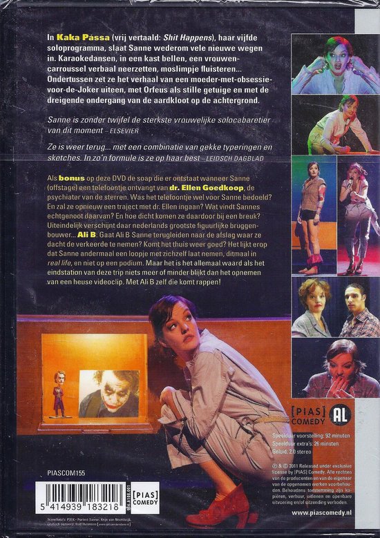 Sanne Wallis De Vries - Kaka Passa (DVD) (Dvd), Sanne Wallis de Vries ...