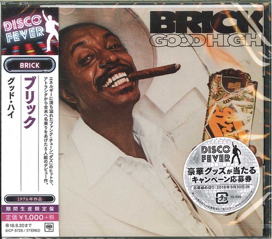 Good High, Brick | CD (album) | Muziek | bol.com