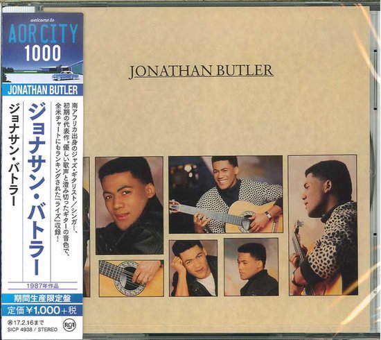Jonathan Butler, Jonathan Butler | Muziek | bol