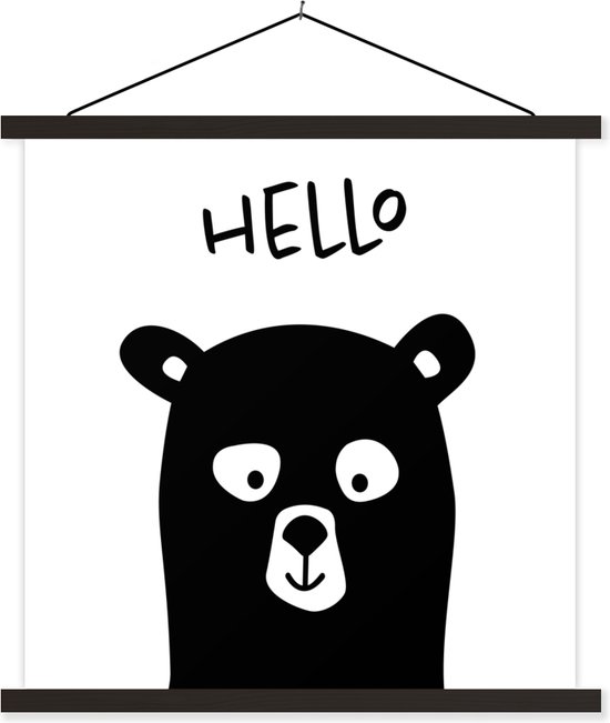 Posterhanger incl. Poster - Schoolplaat - Hello - Beer - Quotes ...