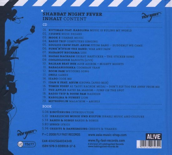 Various Artists - Shabbat Night Fever-Israeli Groove (CD), various ...