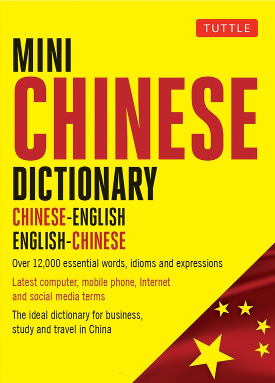 Mini Mandarin Chinese Dictionary ChineseEnglish EnglishChinese Tuttle ...