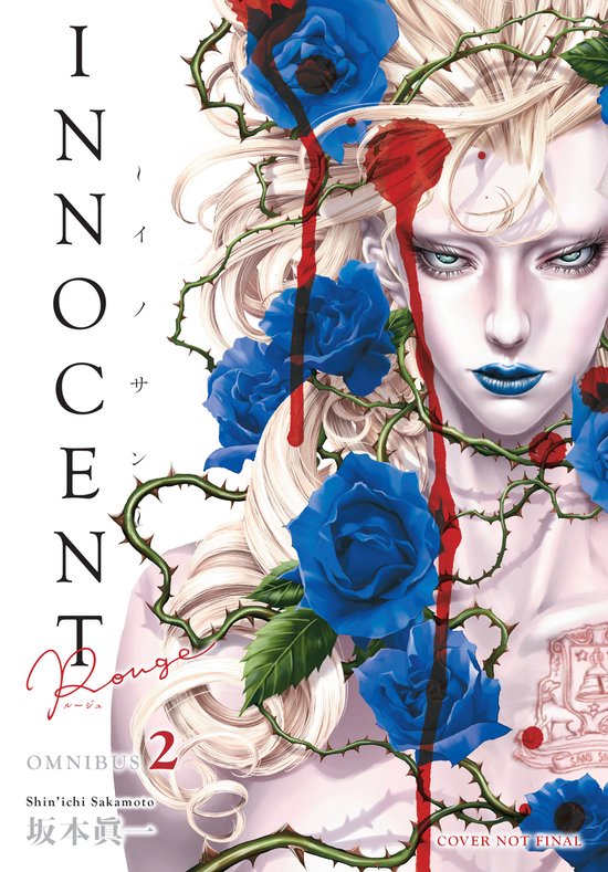 Innocent Rouge Omnibus Volume 2, Shin'Ichi Sakamoto | 9781506748689 ...