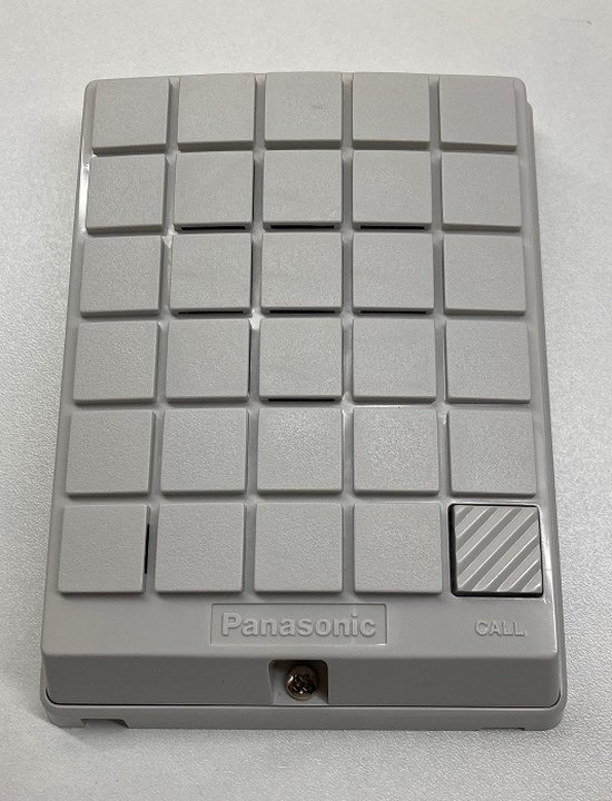 Panasonic KX-T30865-W Intercom opbouw grijs | bol.com