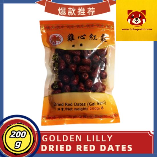5 pak Chinese Droge Rode Dadel bessen Dry Date 200g x 5 tokopoint.com ...