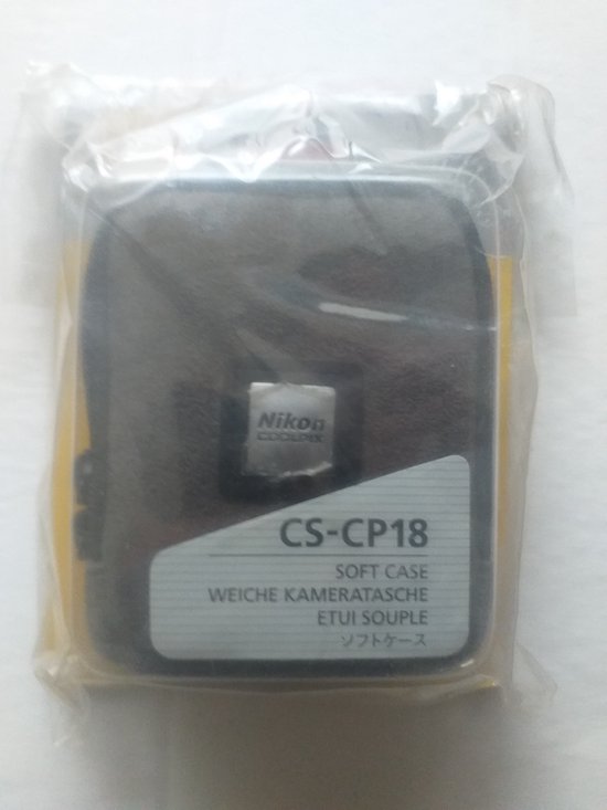 Nikon cameratas CS-CP18 Grijs | bol