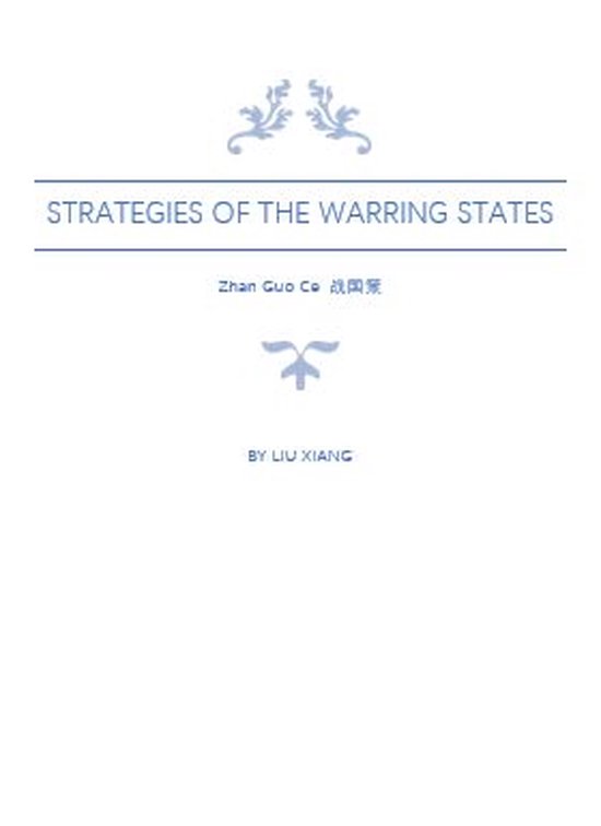 100 Books of Ancient China Classics - Strategies of the Warring States ...