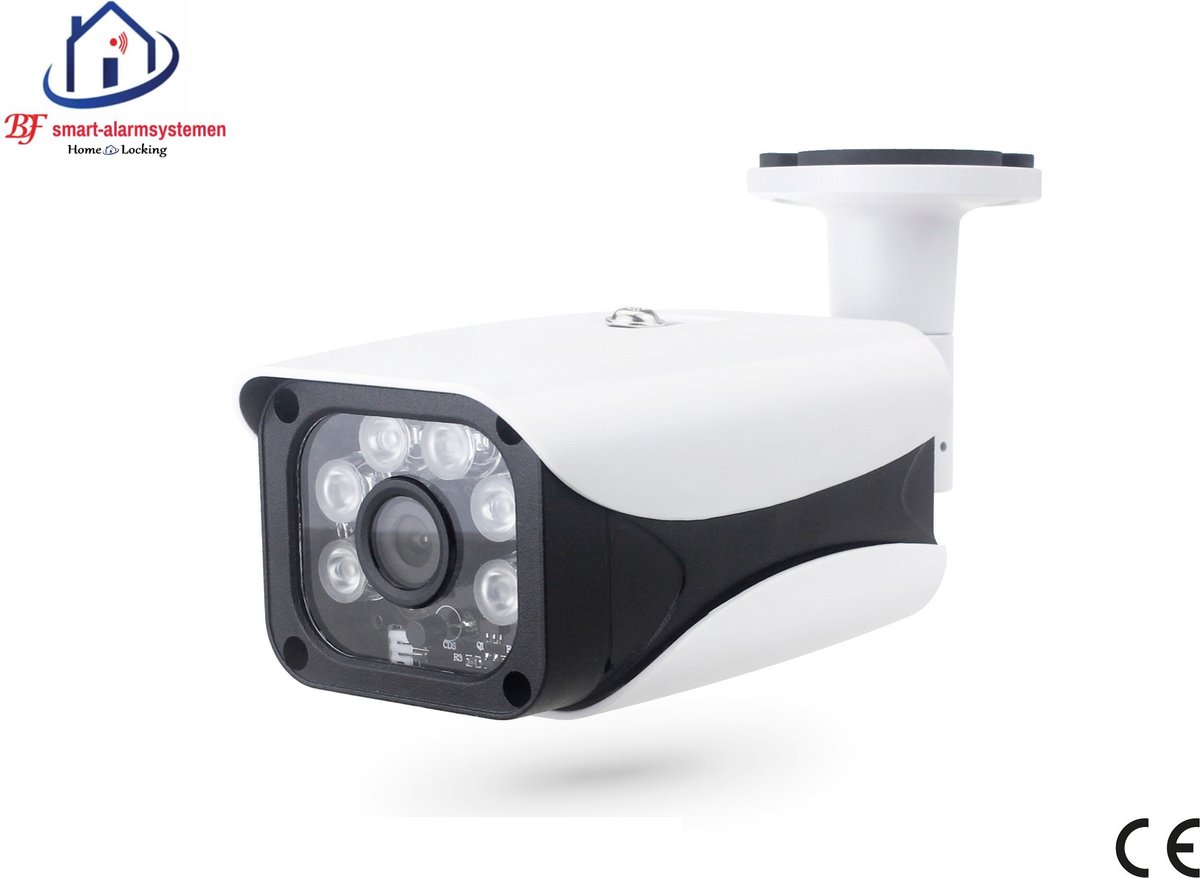 Home-Locking POE IP-camera bullet met bewegingsdetectie 5.0MP. C-1252 | bol.com