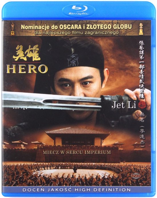 Hero [Blu-Ray] (Blu-ray), Ziyi Zhang | Dvd's | bol