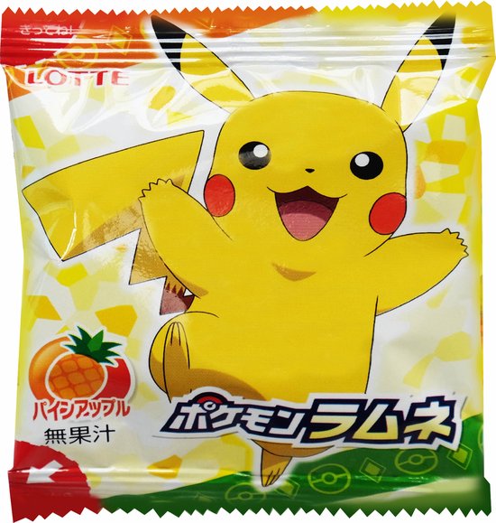 Pokemon Japanse Snack Box + Extra - Koekjes - Chocolade - Curry Pork ...