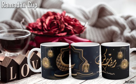Mug Ramadan Mug with print - Ramadan - Muslims - Ramadan Mubarak gift ...