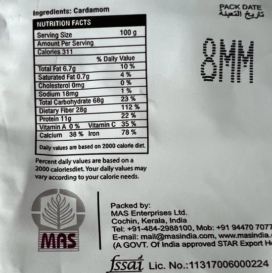 MAS Spices - Uniek Indian Cardamom - 8mm Kardamom - 100gr | bol